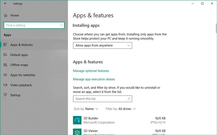 how-remove-program-windows-1 – دیتکو – دهکده دانش و فناوری how-remove-program-windows-1 – دیتکو – دهکده دانش و فناوری